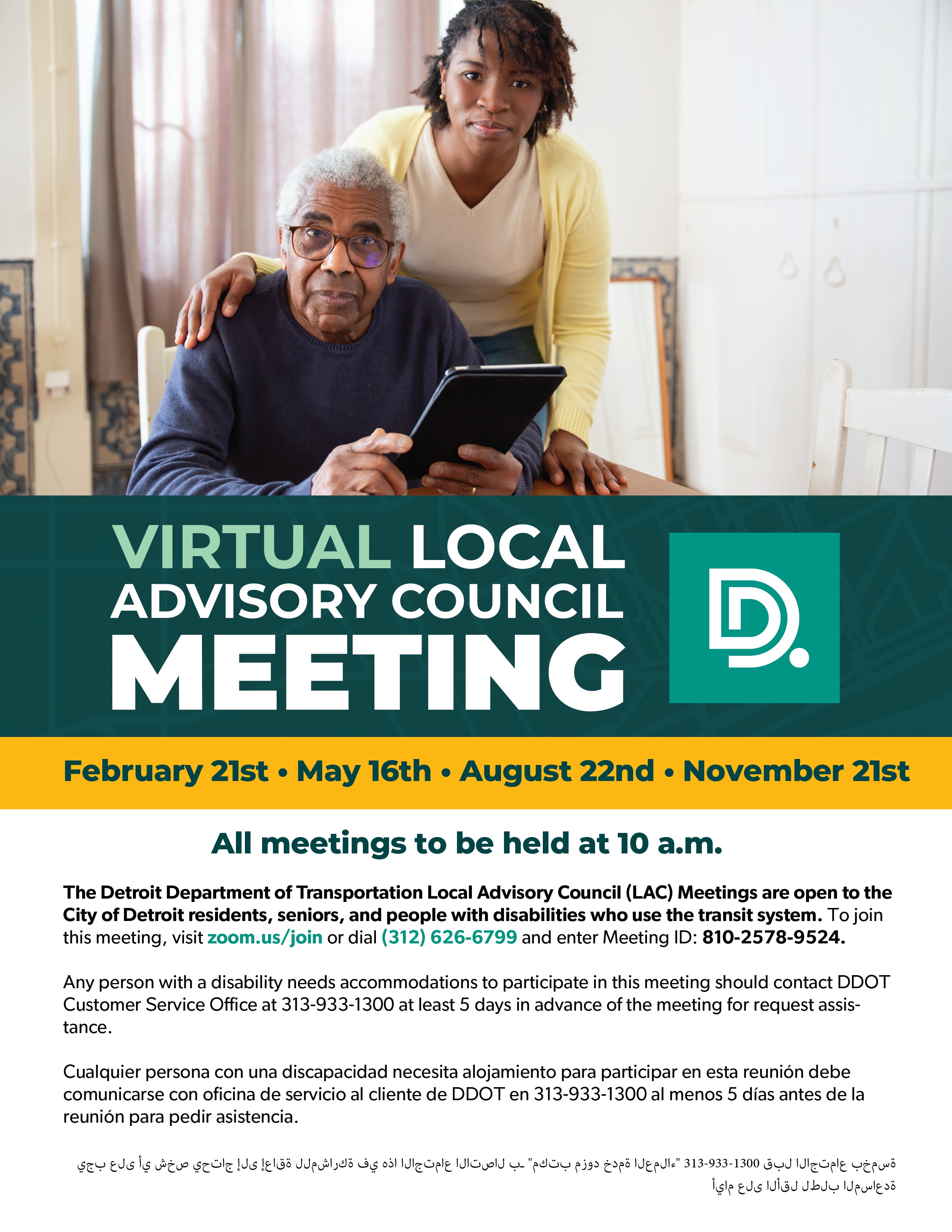 Local Advisory Council (LAC) Meeting August 22 2023 | City of Detroit