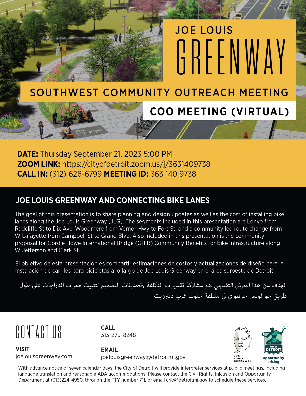 Joe Louis Greenway Southwest Community Outreach Meeting | City of Detroit