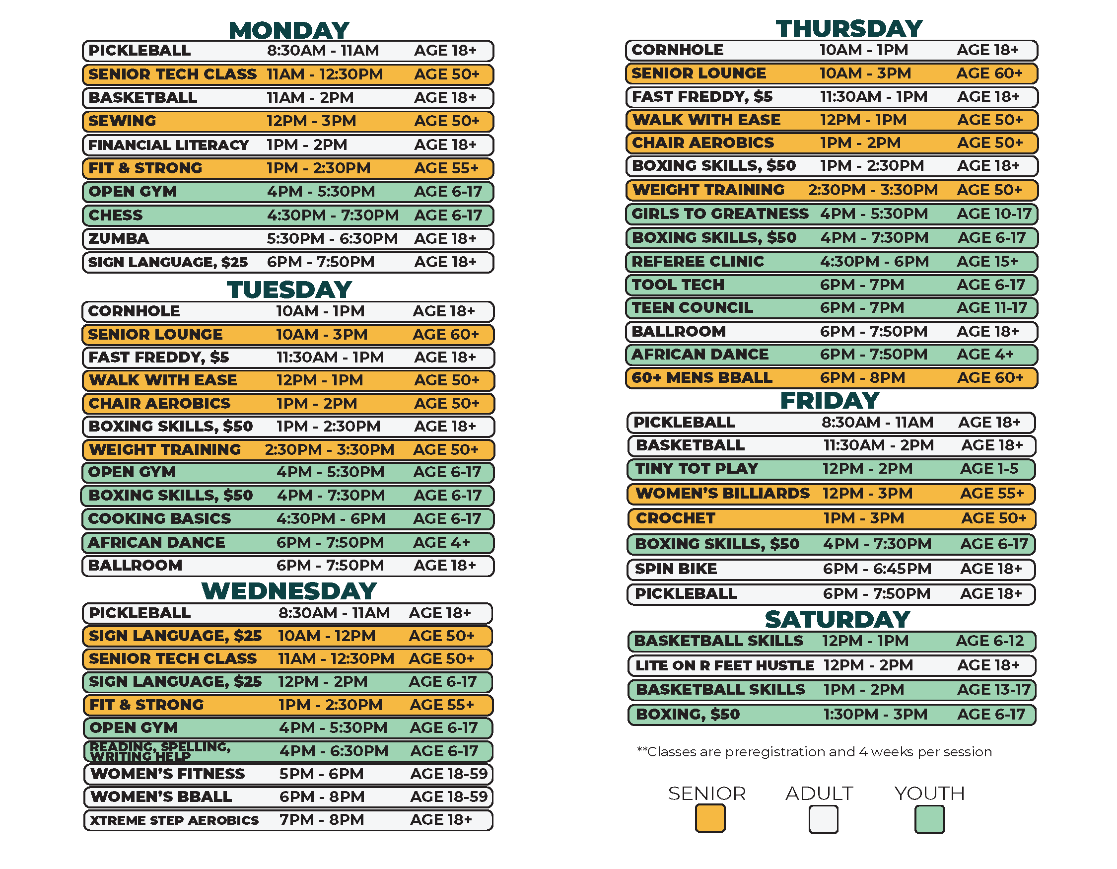 Adams Butzel Complex | City of Detroit