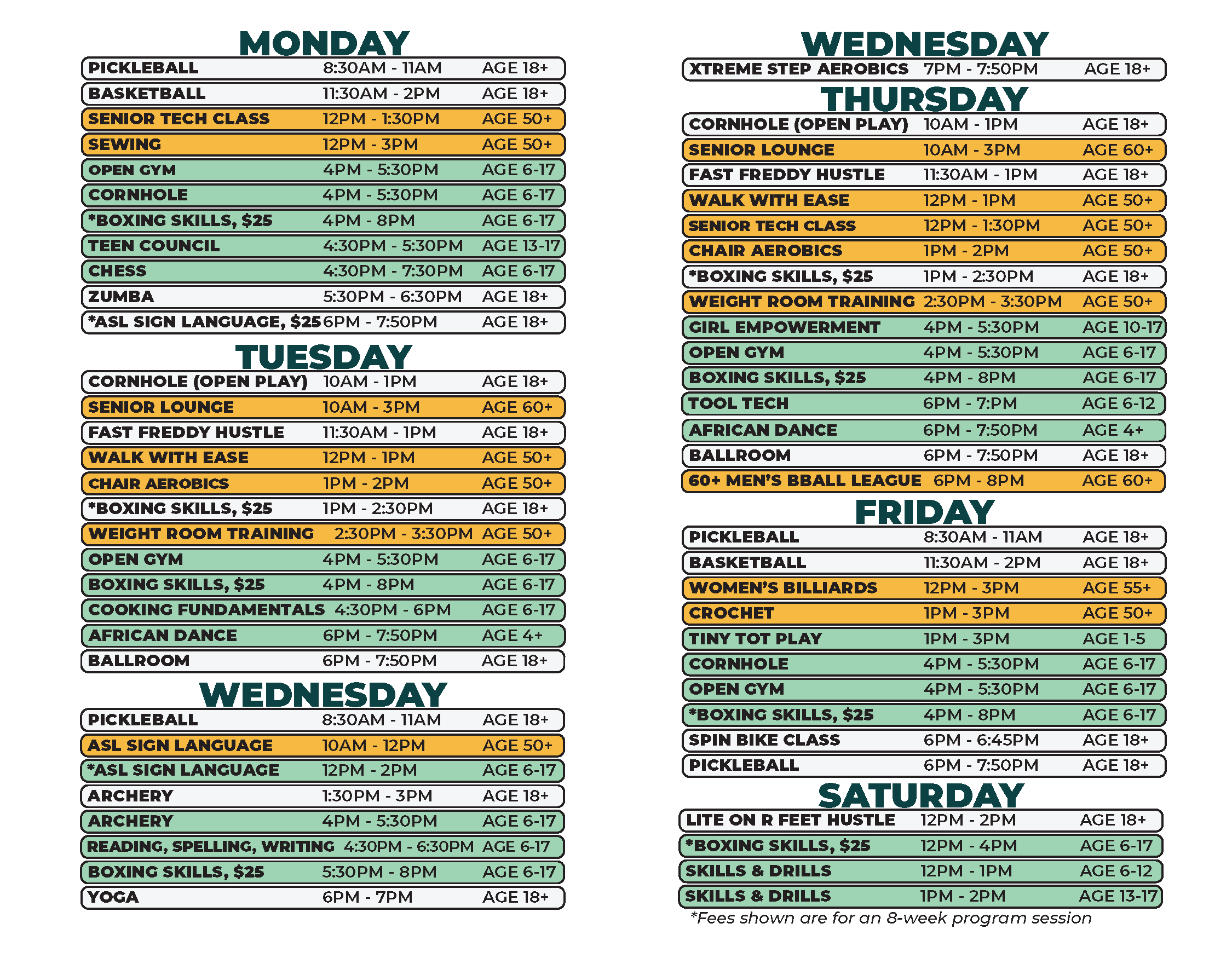 Adams Butzel Complex | City of Detroit